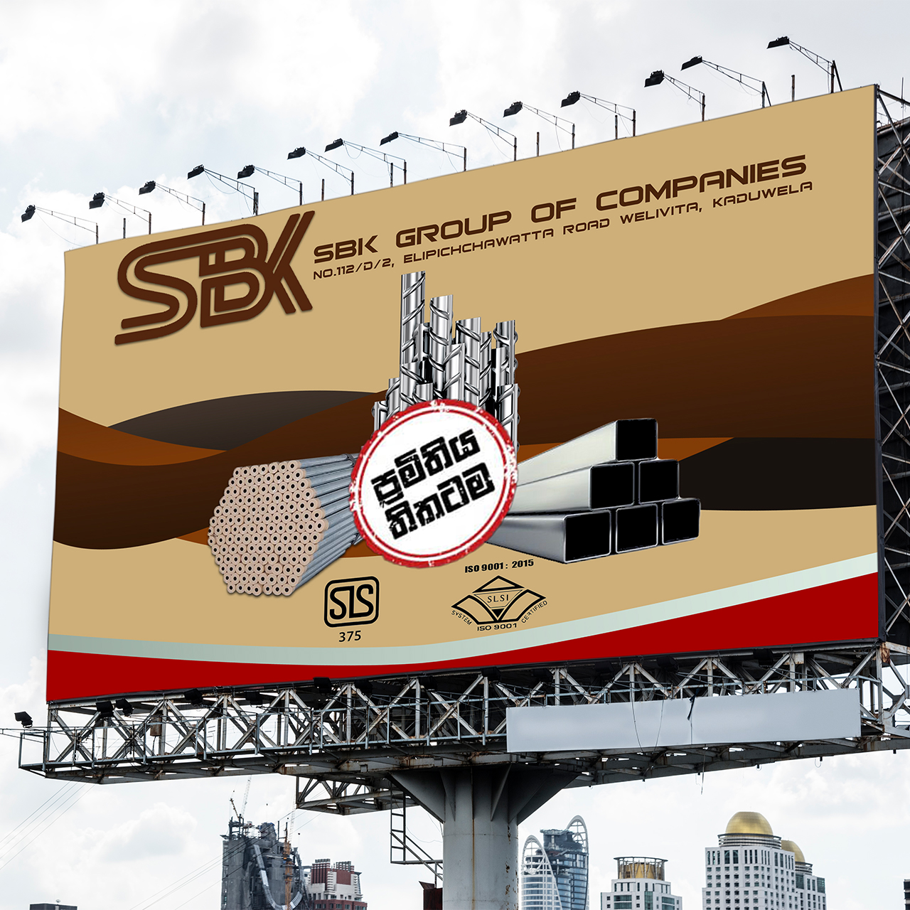 Work - Karma Valley And Co