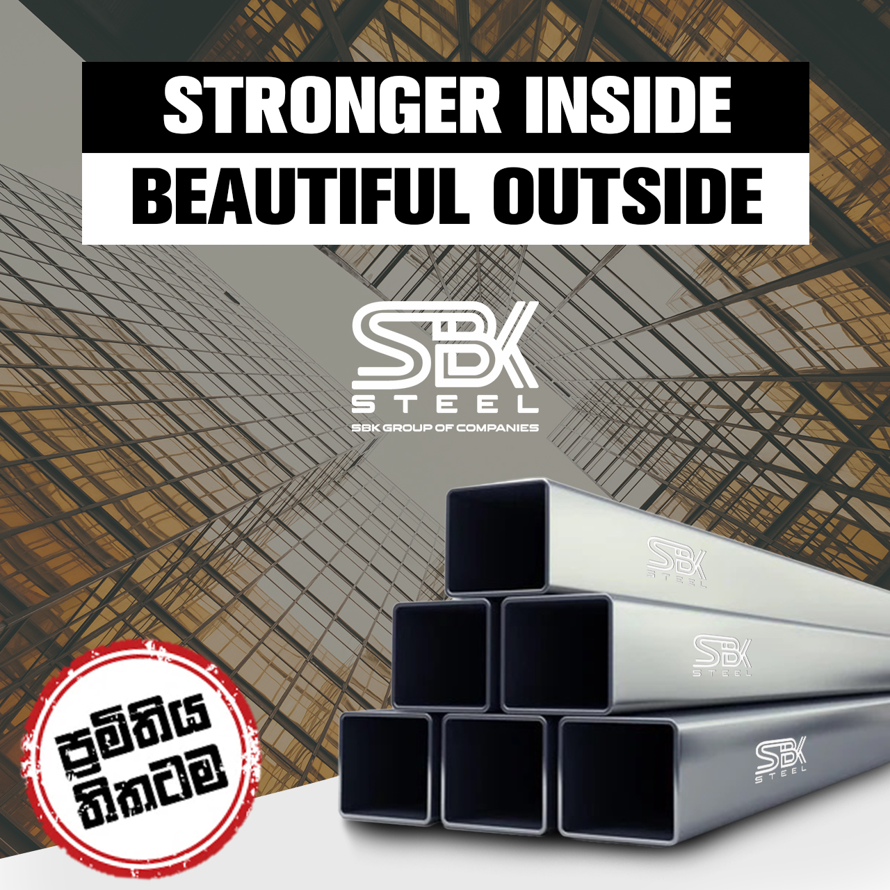 Work - Karma Valley And Co